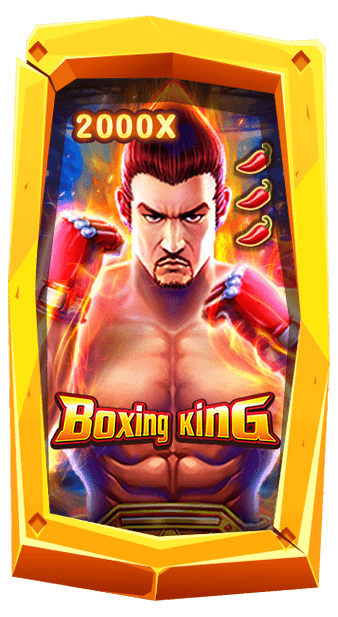 Boxing King แนะนำเกมยอดนิยมจากซุปเปอร์สล็อต : Superslot