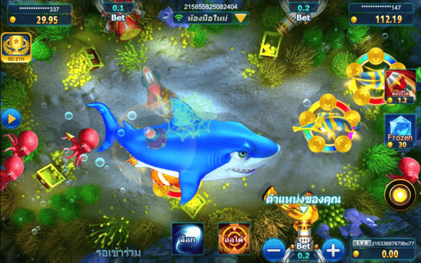 Happy Fishing แนะนำเกมยอดนิยมจากซุปเปอร์สล็อต : Superslot