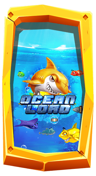 Ocean Lord แนะนำเกมยอดนิยมจากซุปเปอร์สล็อต : Superslot